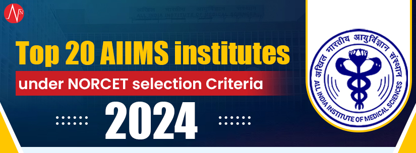 Aiims New Delhi Logo AIIMS SET Facility LearningApp On The App Store